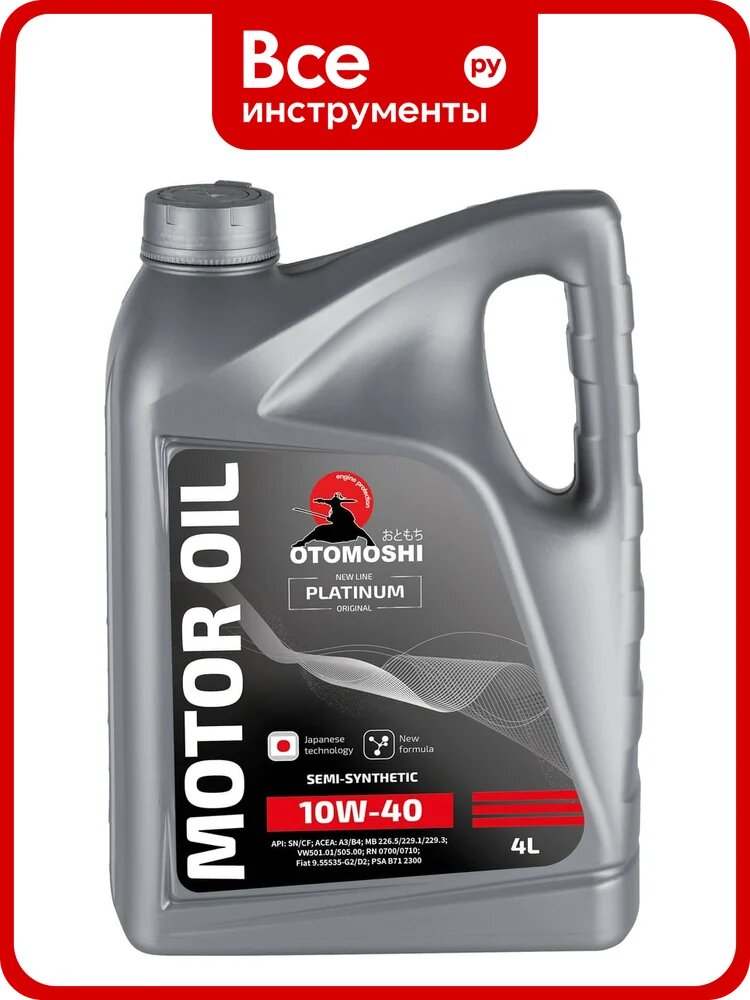 Масло моторное Otomoshi PLATINUM 10W-40 4л MF213212