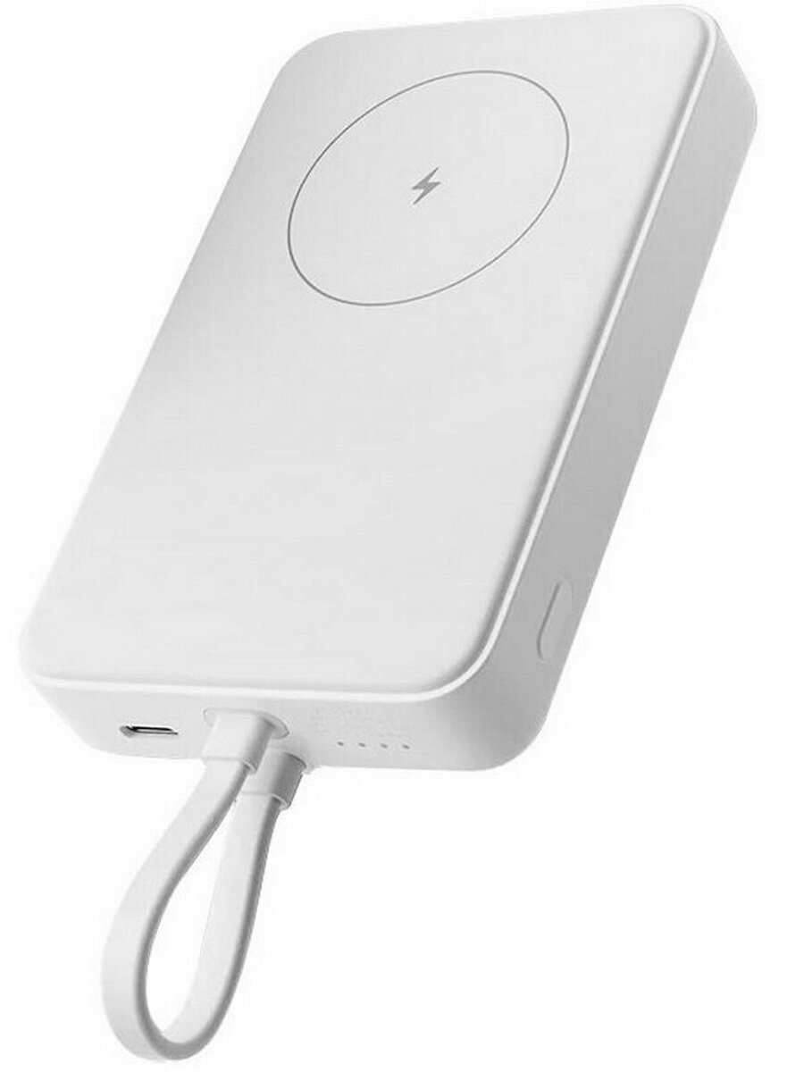 Внешний аккумулятор Внешний аккумулятор Xiaomi 33W Magnetic Power Bank 10000mAh (Integrated Cable) White RU Белый RU