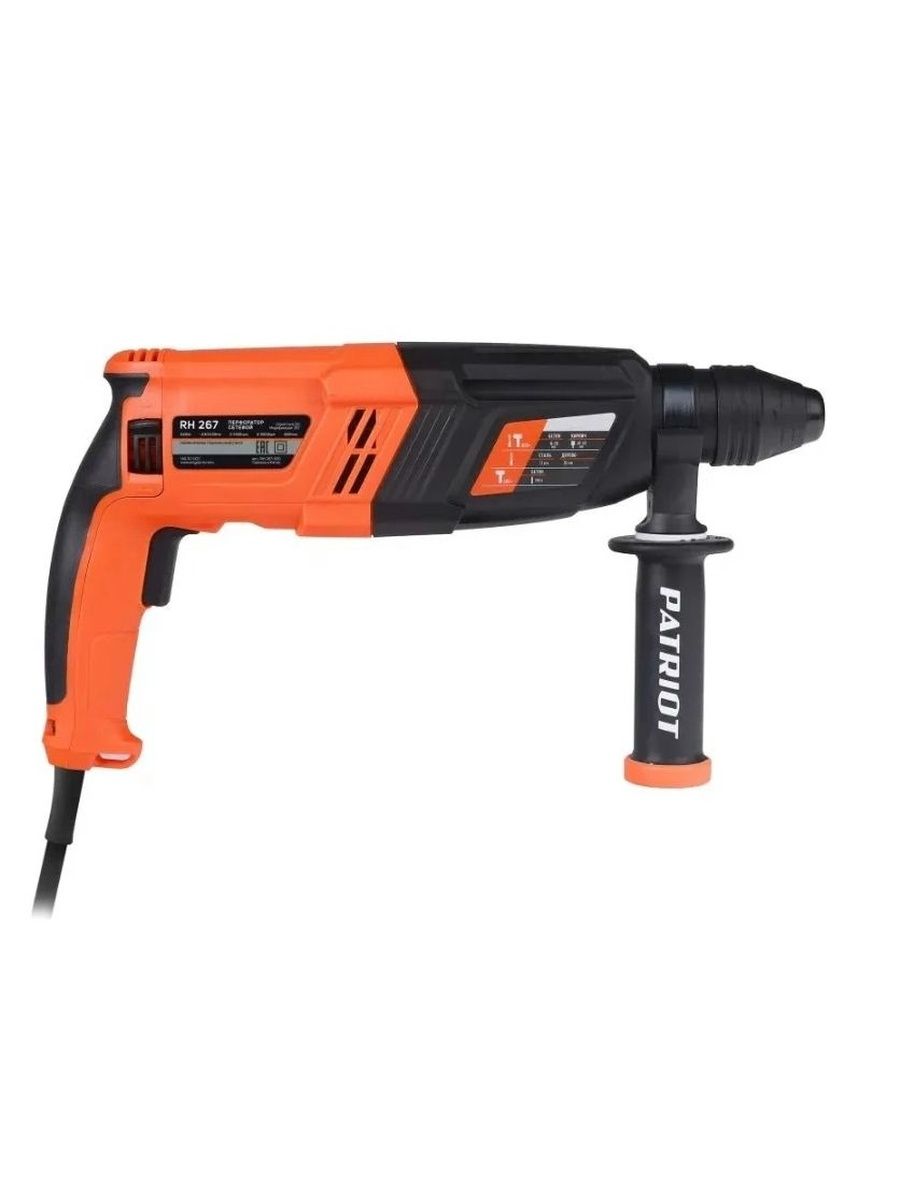 Перфоратор SDS-Plus PATRIOT RH 267 (220В, 825Вт, 2.8Дж, 5300уд/мин, 1350об/мин, 3режима, 26мм, 5.5кг, реверс, кейс, набор буров)