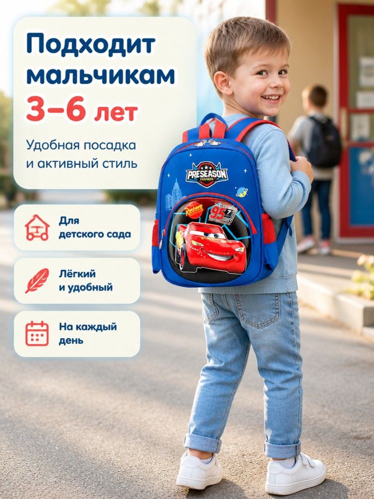 Солнцезащитные очки — фото 1