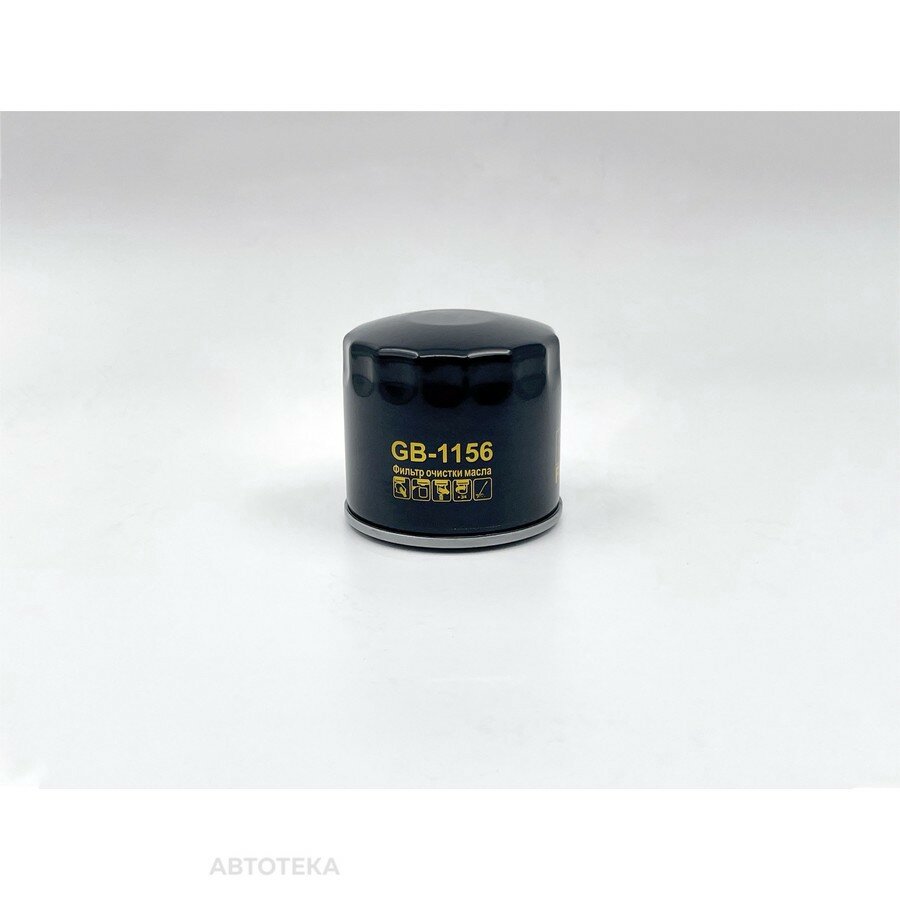 Фильтр масляный HYUNDAI/KIA BIG FILTER GB1156