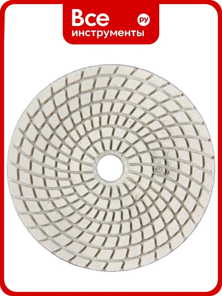 Алмазный круг Elitech 100мм P3000 1820.158600 204927