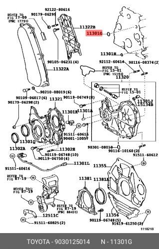 Кольцо Резиновое Org (TOYOTA 9030125014)
