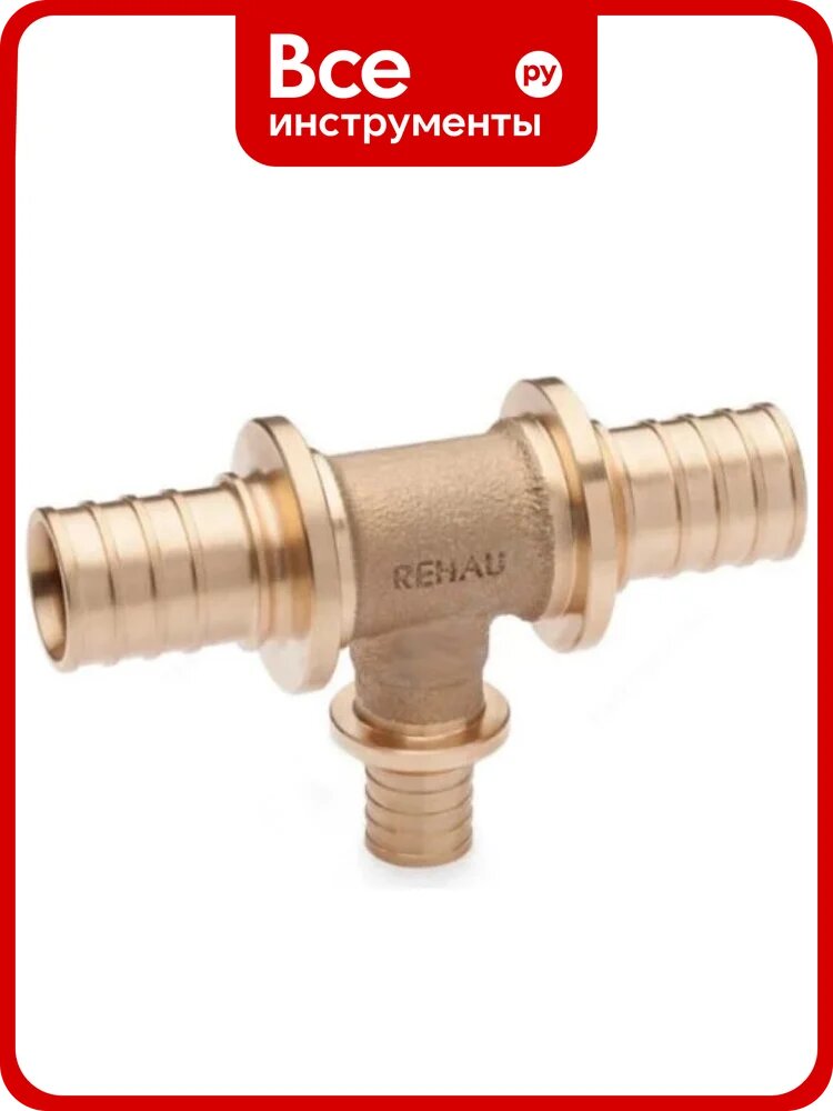 Тройник REHAU с уменьшенным боковым проходом 32-25-32 PLATINUM RX 13777381001