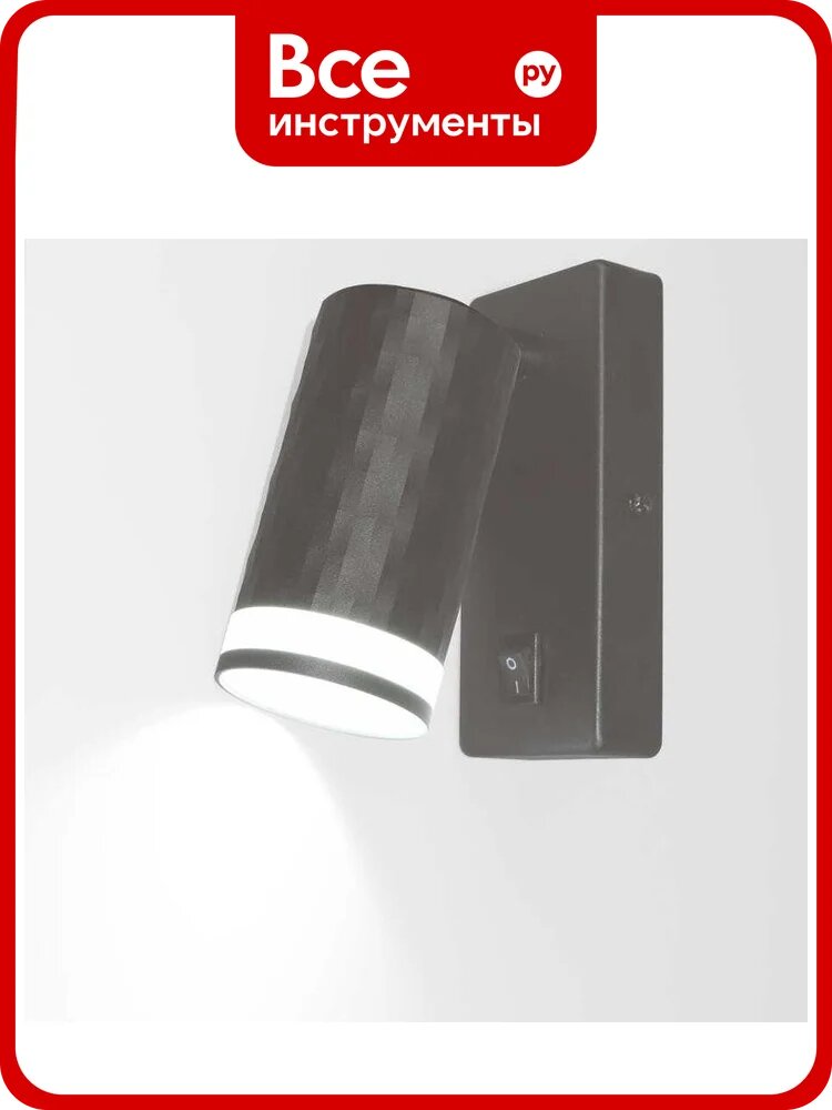 Накладной светильник (бра) General Lighting Systems Кирпич (D55*H100) GWL-GU10-M-IP20, патрон под лампу GU10 661862