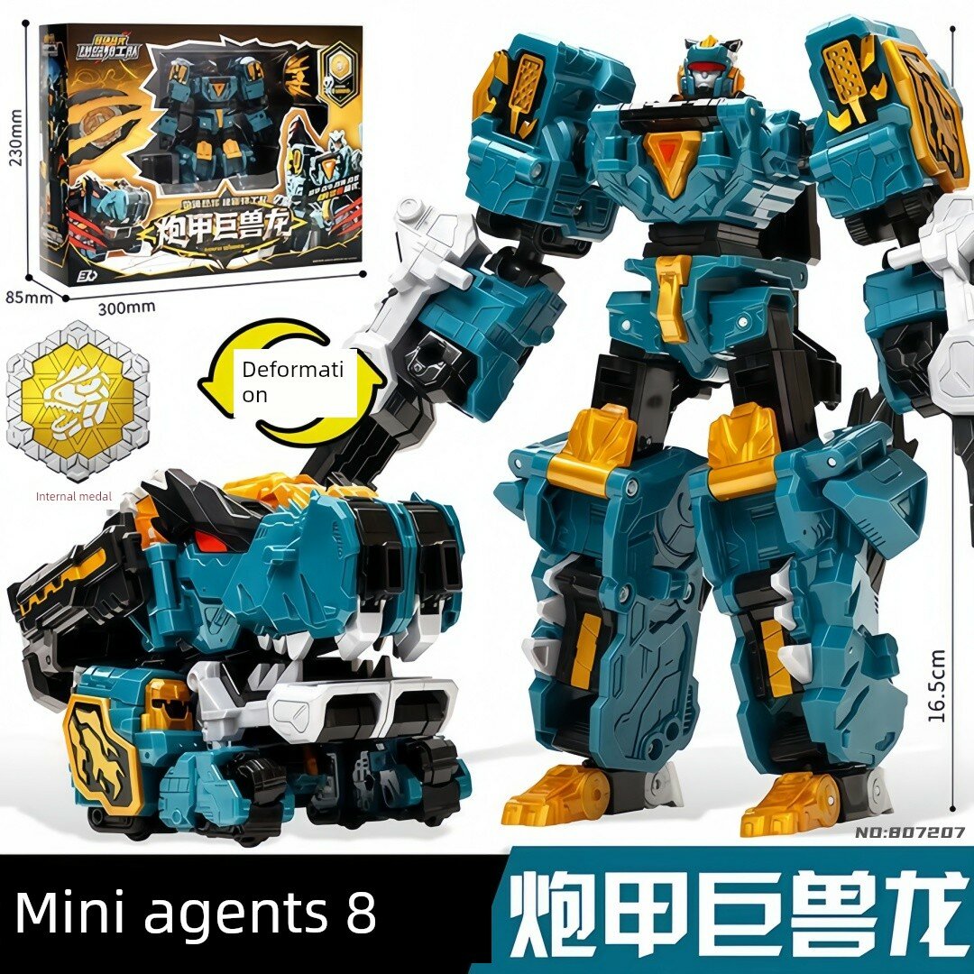 Преобразуемый робот-динозавр Mini Agent Team Season 8, модель Cannon Armor Megazord 807207 с 4 формами