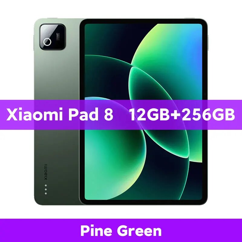 Планшет Xiaomi Pad 8, 11.2", 12/256ГБ, Wi-Fi, Android