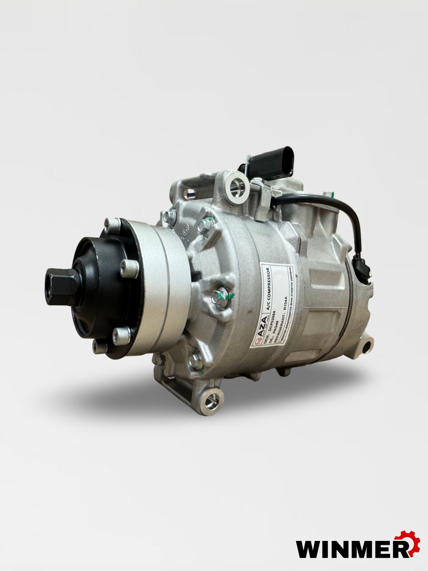 Компрессор кондиционера Audi A4 B6 (8E) 4.2i (00-04), A5, A6, A6 Allroad, A8, Q7, Volkswagen Touareg Ауди Оллроуд, Фольксваген Туарег, новый