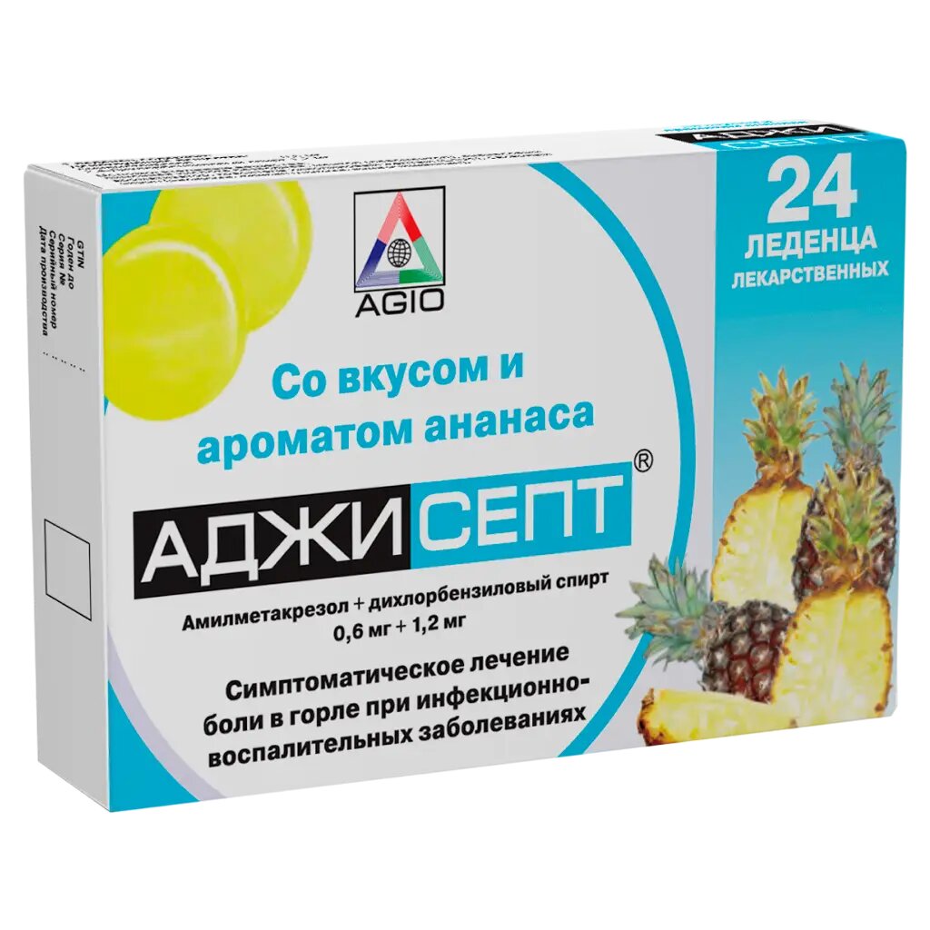 Аджисепт таблетки для рассасывания с ананасом 24 шт