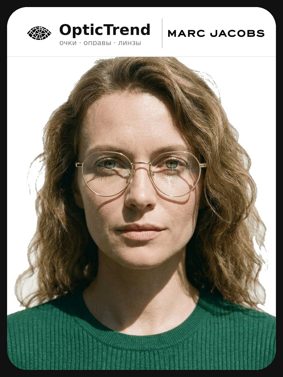 Marc Jacobs MARC 705/G J5G — оправа для очков женская