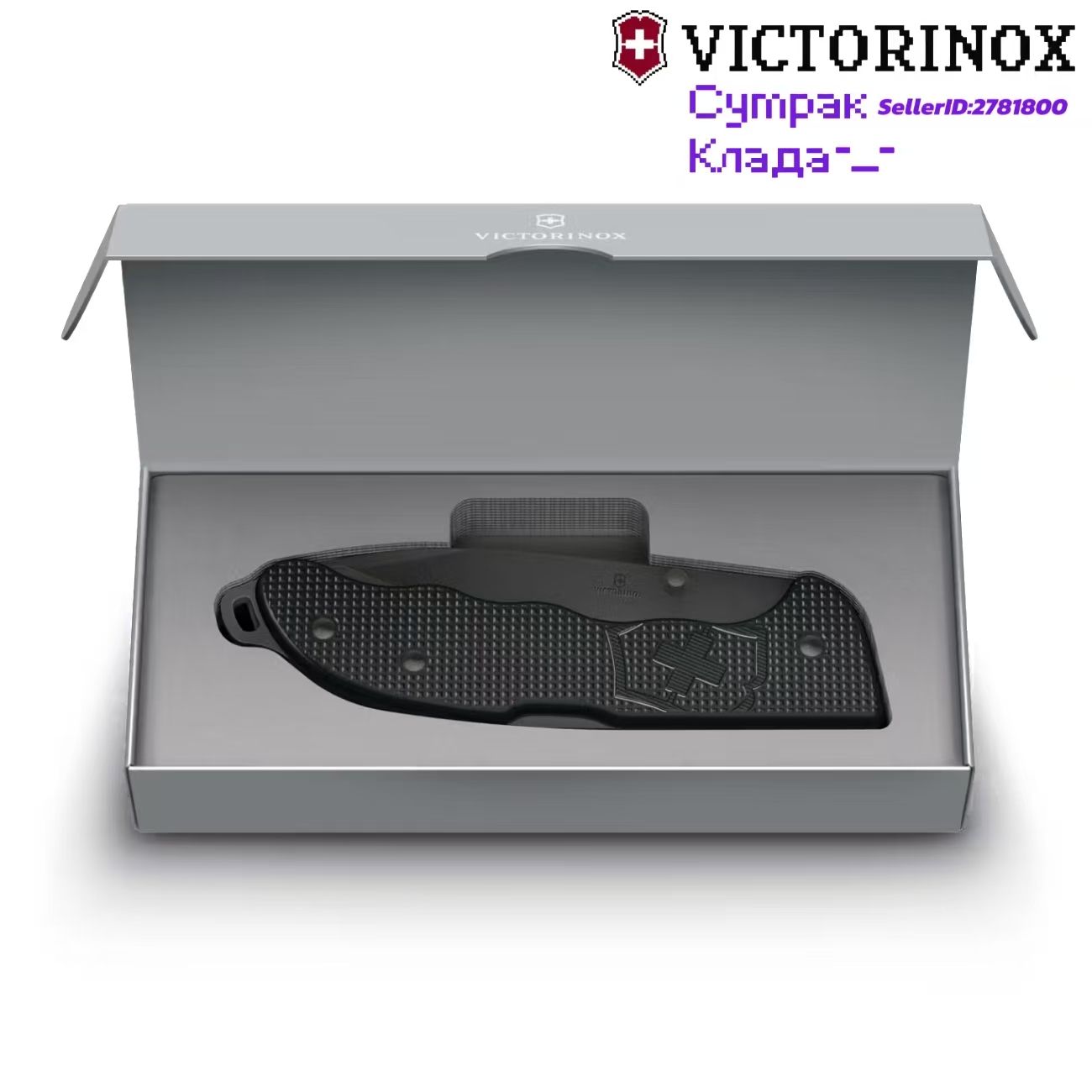 Victorinox Мультитул Evoke BS Alox 0.9415. DS23, складной инструмент Alox с воронёным покрытием и клипсой, 136 мм, 4 функции, Чёрный