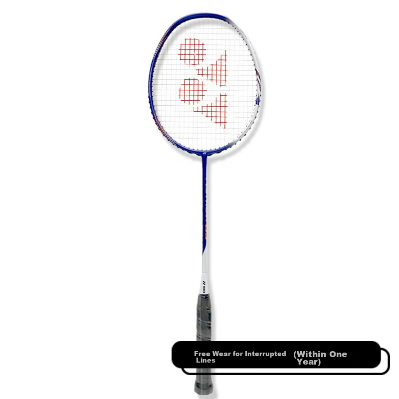 Теннисная ракетка YONEX Astrox Light Speed AXGS из полного карбона для одиночной игры с ручкой и предварительно