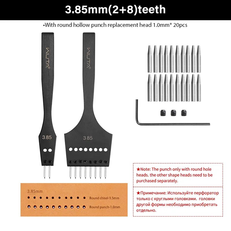 WUTA кожаный перфоратор 3.85mm(2+8)teeth, черный