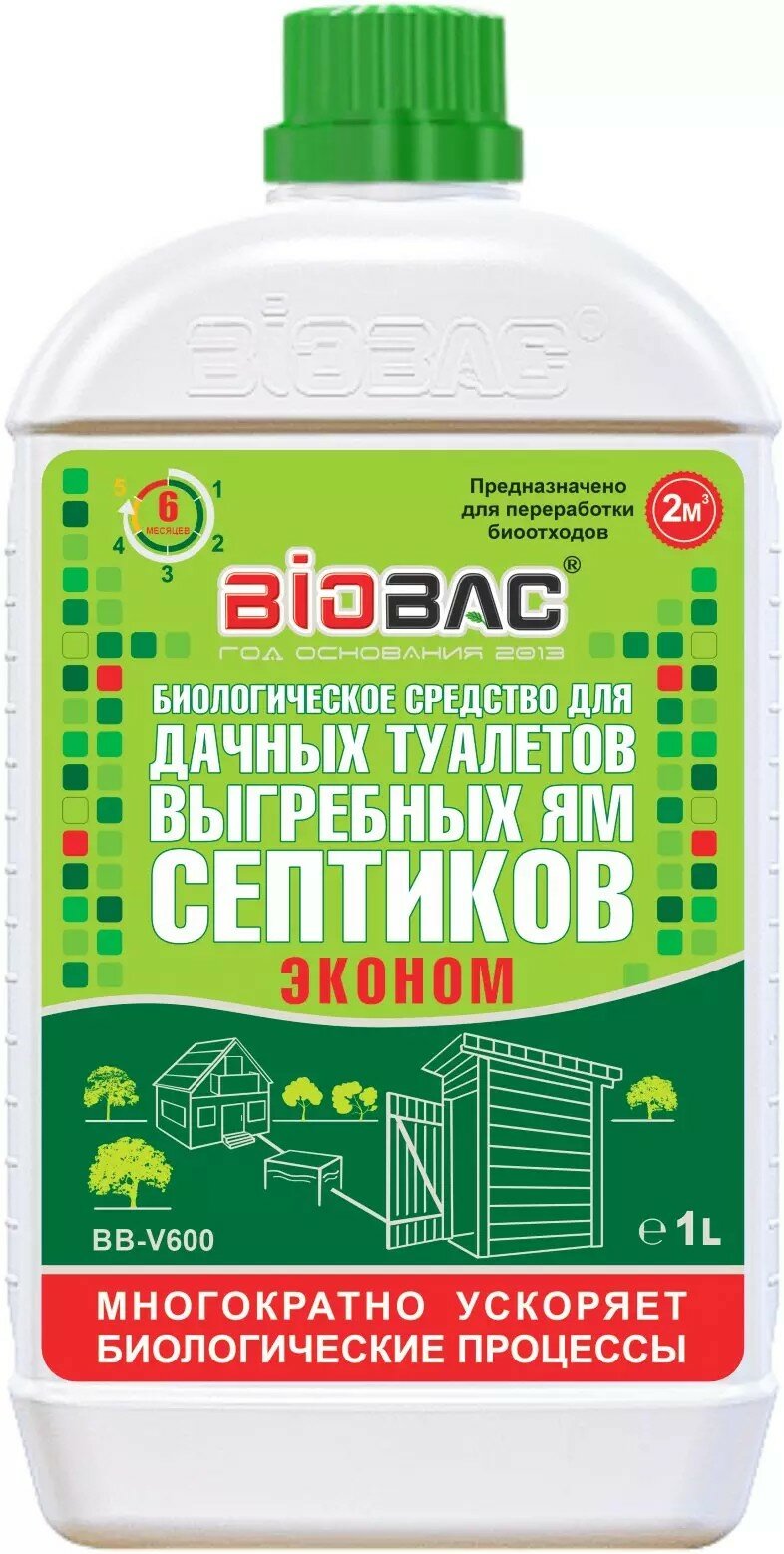 Биологическое средство для дачных туалетов и септиков 1 л, Biobac BB-V600