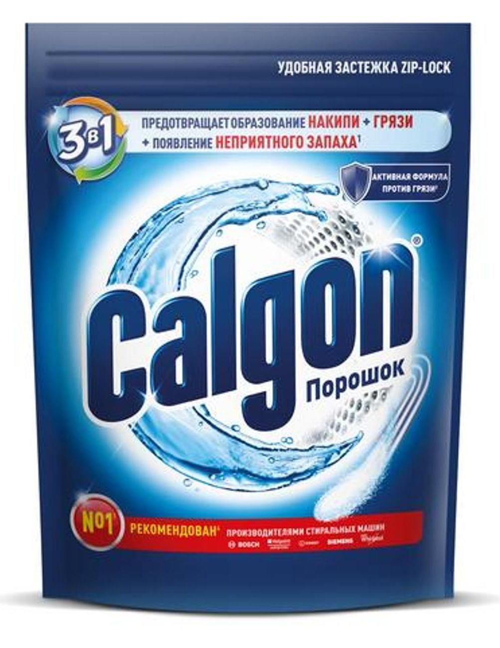 Средство для удаления накипи Calgon порошкообразное 3 в 1, 1500 г