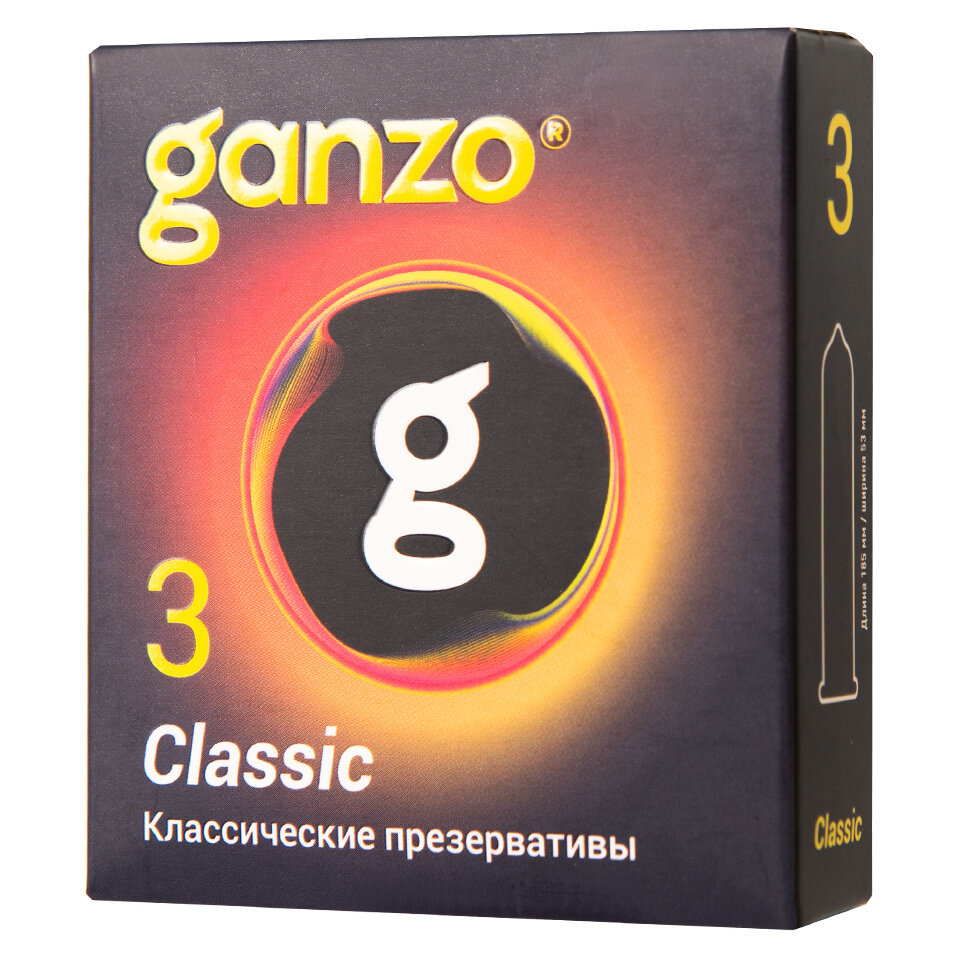 Презервативы Ganzo Classic, 3 шт.