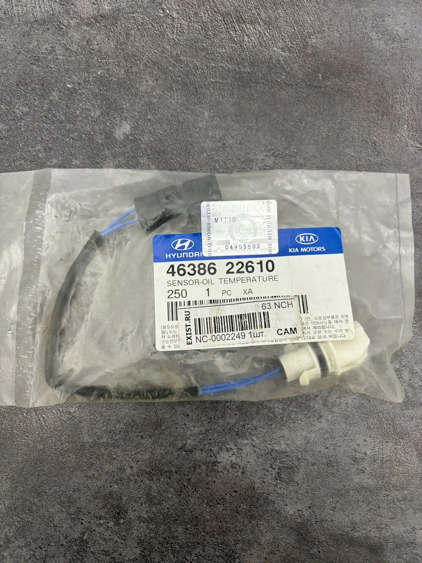 4638622610 Датчик температуры масла АКПП Hyundai/Kia