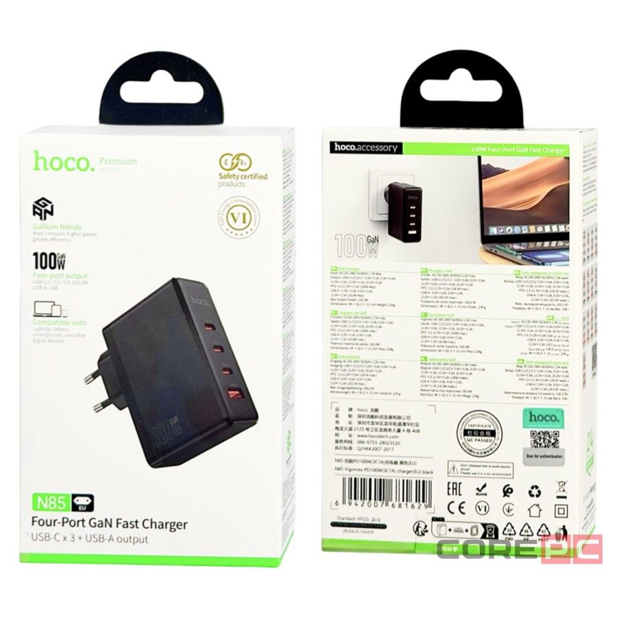 Сетевое зарядное устройство HOCO N85 Vigoroso PD100W (3USB-C + 1USB-A, EU, 100 Вт)