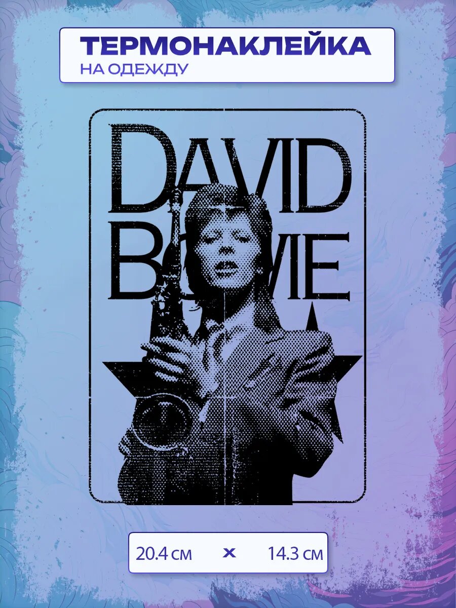 Термонаклейка Дэвид Боуи / David Bowie