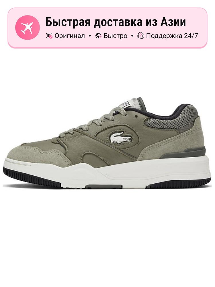 Кроссовки LACOSTE 408