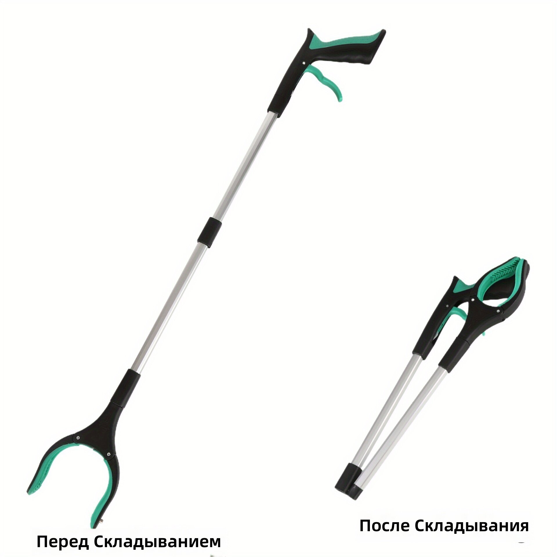 Телескопический дотягиватель из алюминиевого сплава, зеленый, с поворотными челюстями на 360°, длиной 33.5 дюйма, с нескользящей рукояткой, легкий