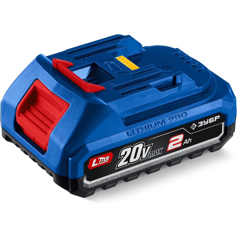 Аккумулятор ЗУБР LMS, Power PRO, 20 В, 2.0 А·ч, Профессионал BP-P-20-2