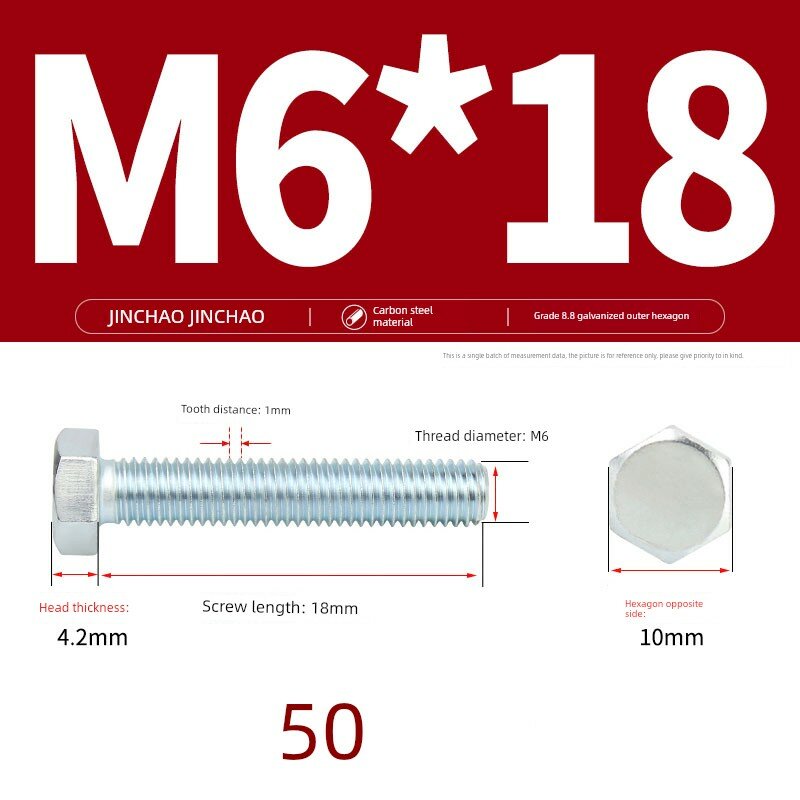 Галванизированный высокопрочный шестигранный болт M6 x 18мм, 50 шт. - Эффективный крепеж