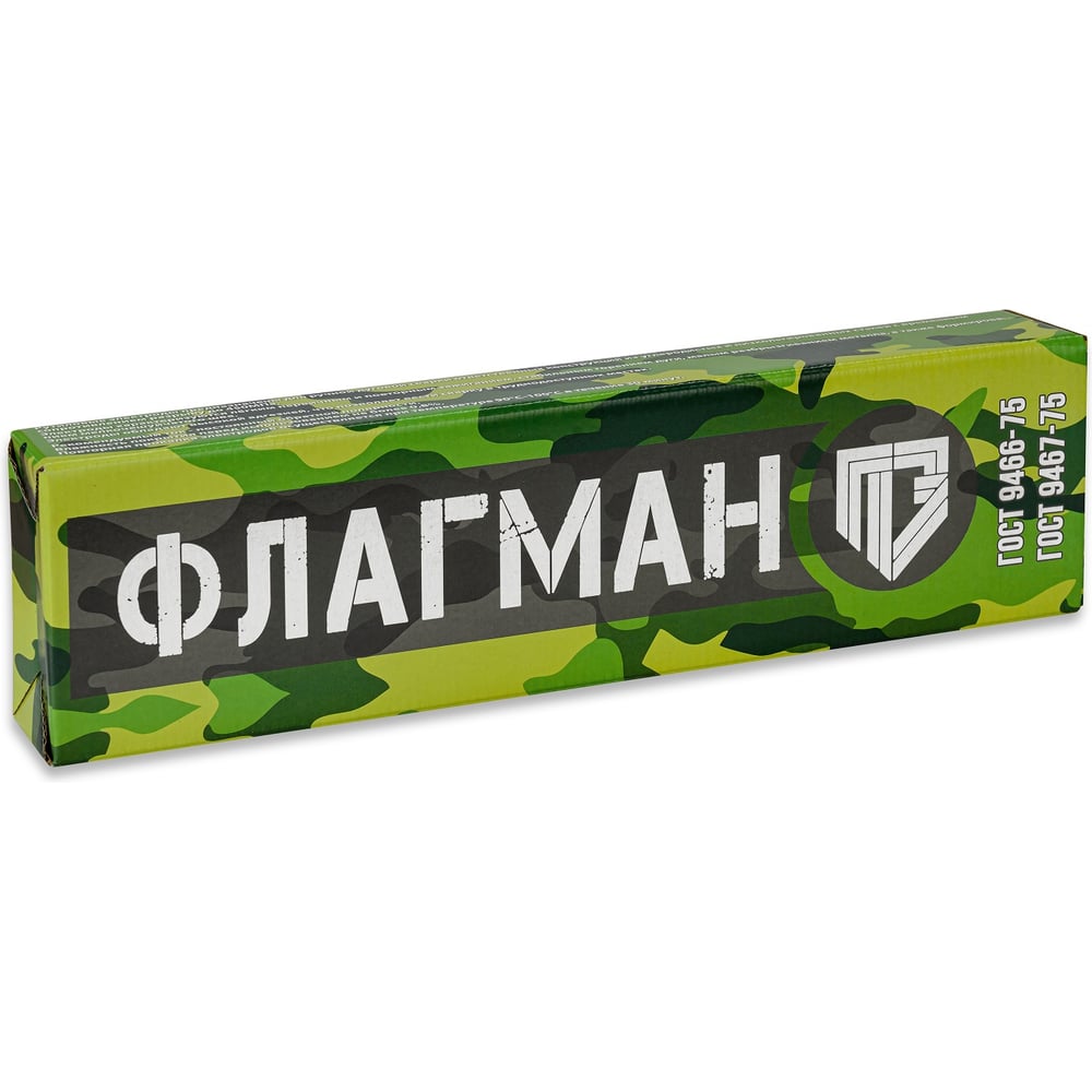 Электроды АНО-4 флагман 4.0 мм, 5.0 кг, ГОСТ 9466-75 ООО «Пензенские электроды» 00-00002510