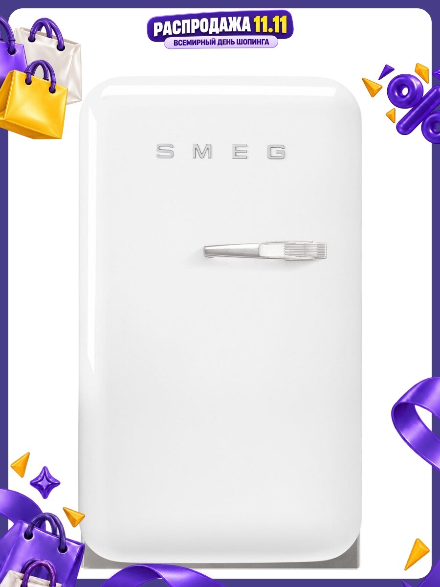 Холодильник SMEG FAB5LWH6, белый
