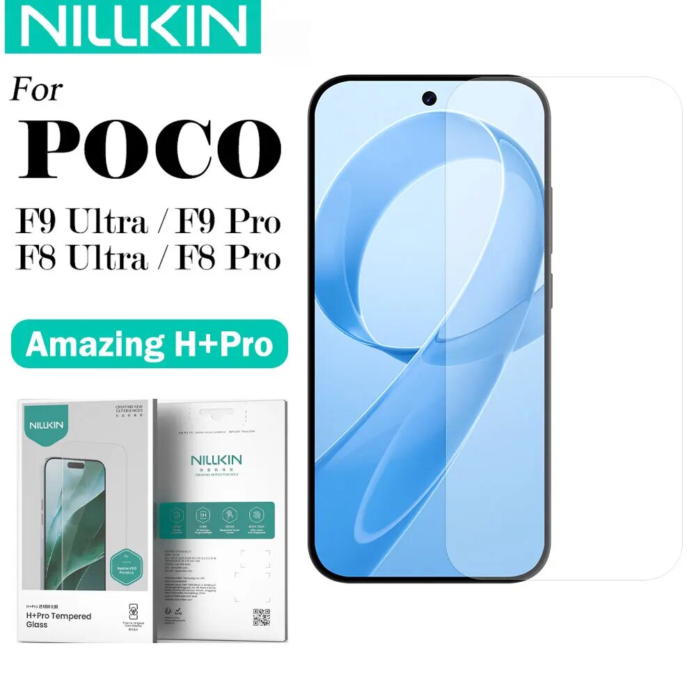 NILLKIN Защитное стекло для POCO F9 Ultra, F9 Pro, F8 Ultra, F8 Pro, серия H + Pro, 9H, Poco F9 Pro