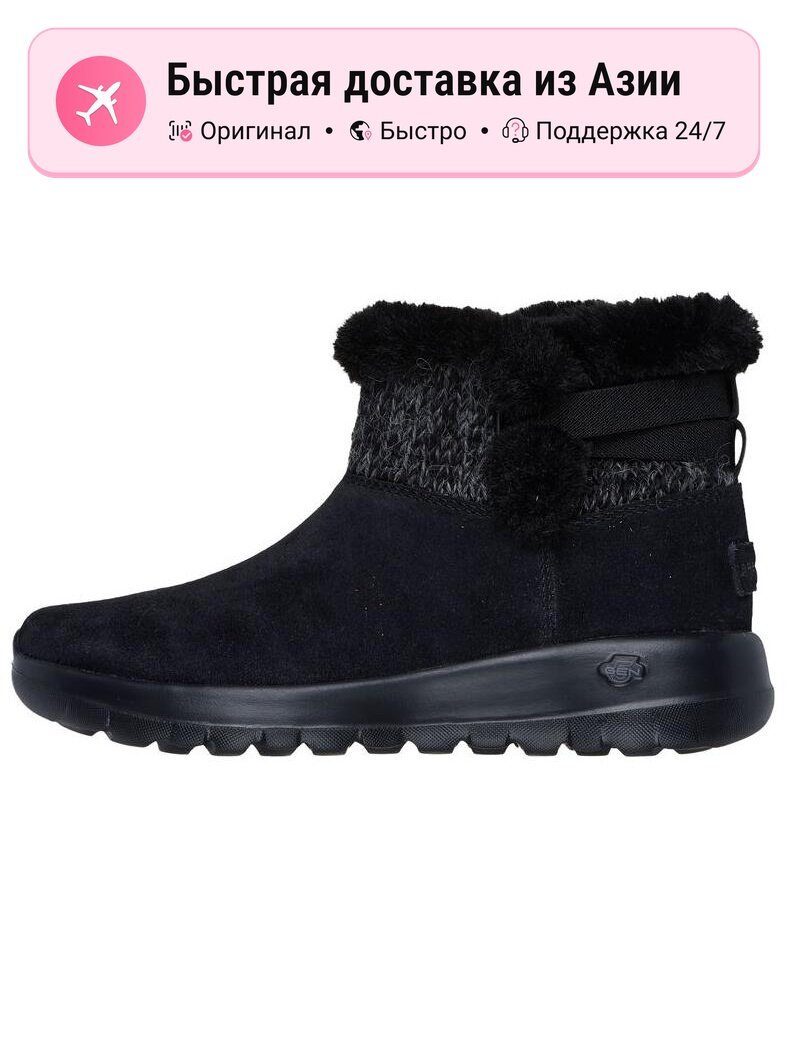 Угги SKECHERS ON THE GO