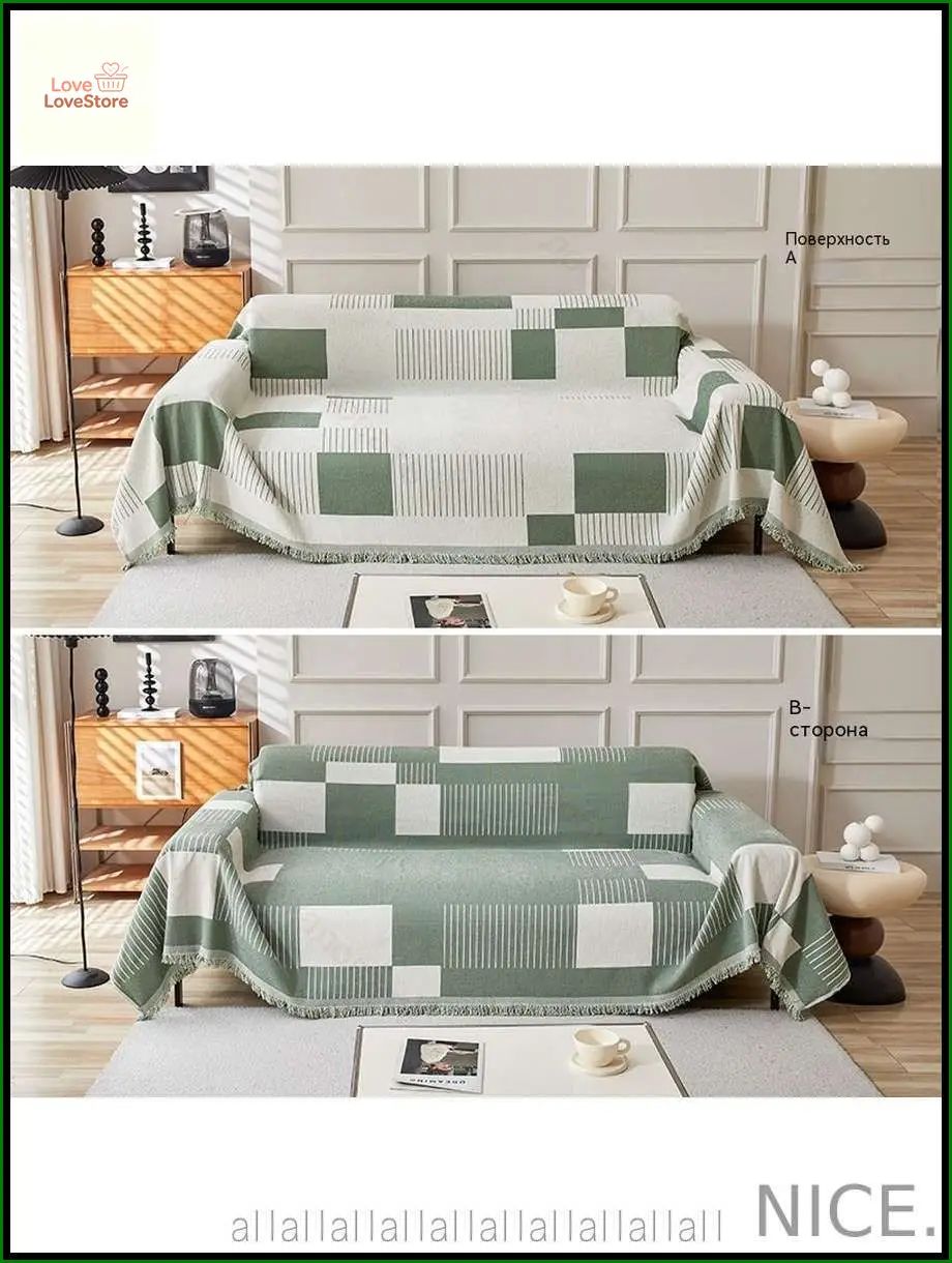 Чехол на мебель для дивана 300x180 см фактурный геометрический коралловый