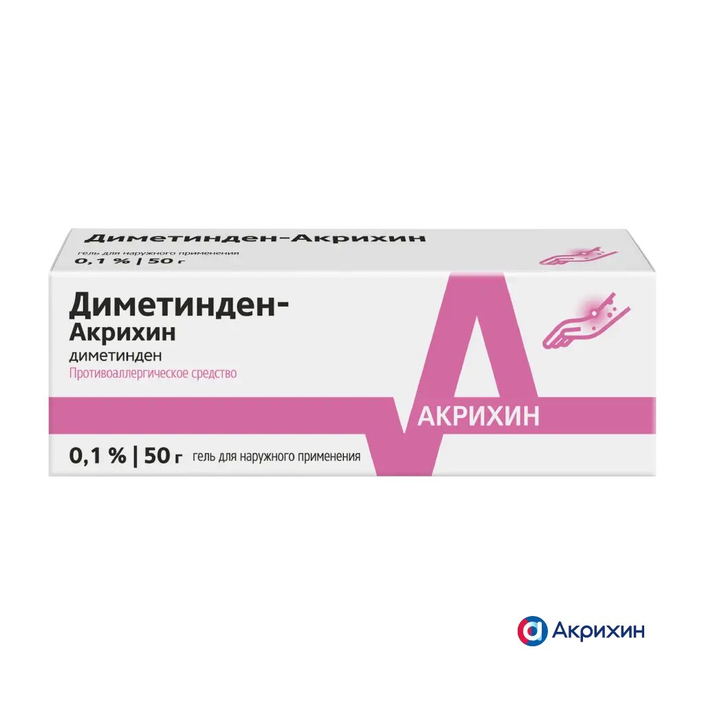 Диметинден-Акрихин гель для наружного применения 0,1 % 50 г 1 шт