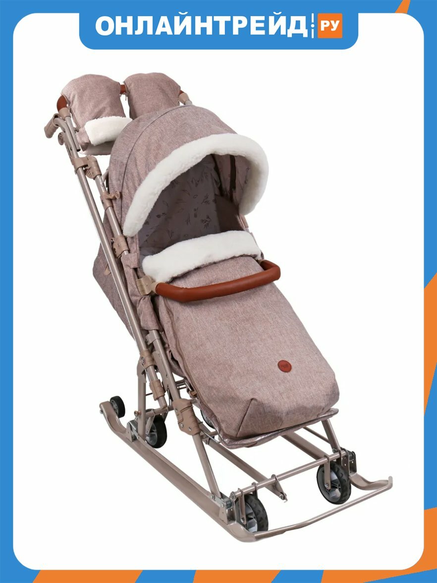 Коляска комбинированная Nika Ника Детям 7-8К бежевый