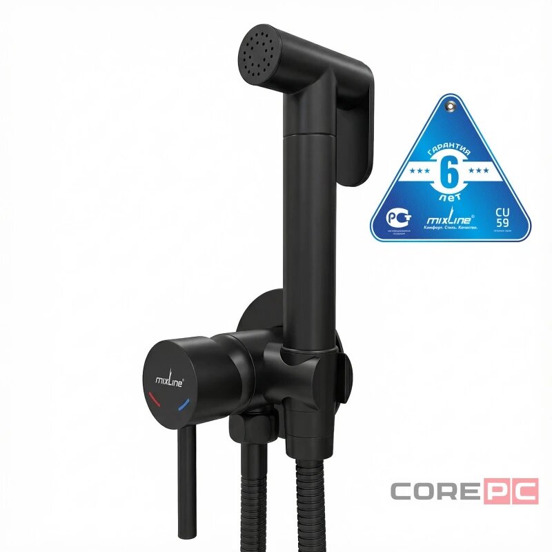 Смеситель для гигиенического душа MIXLINE МЛ31-081Ч/ML31-081BL, рычажное управление, цвет хром