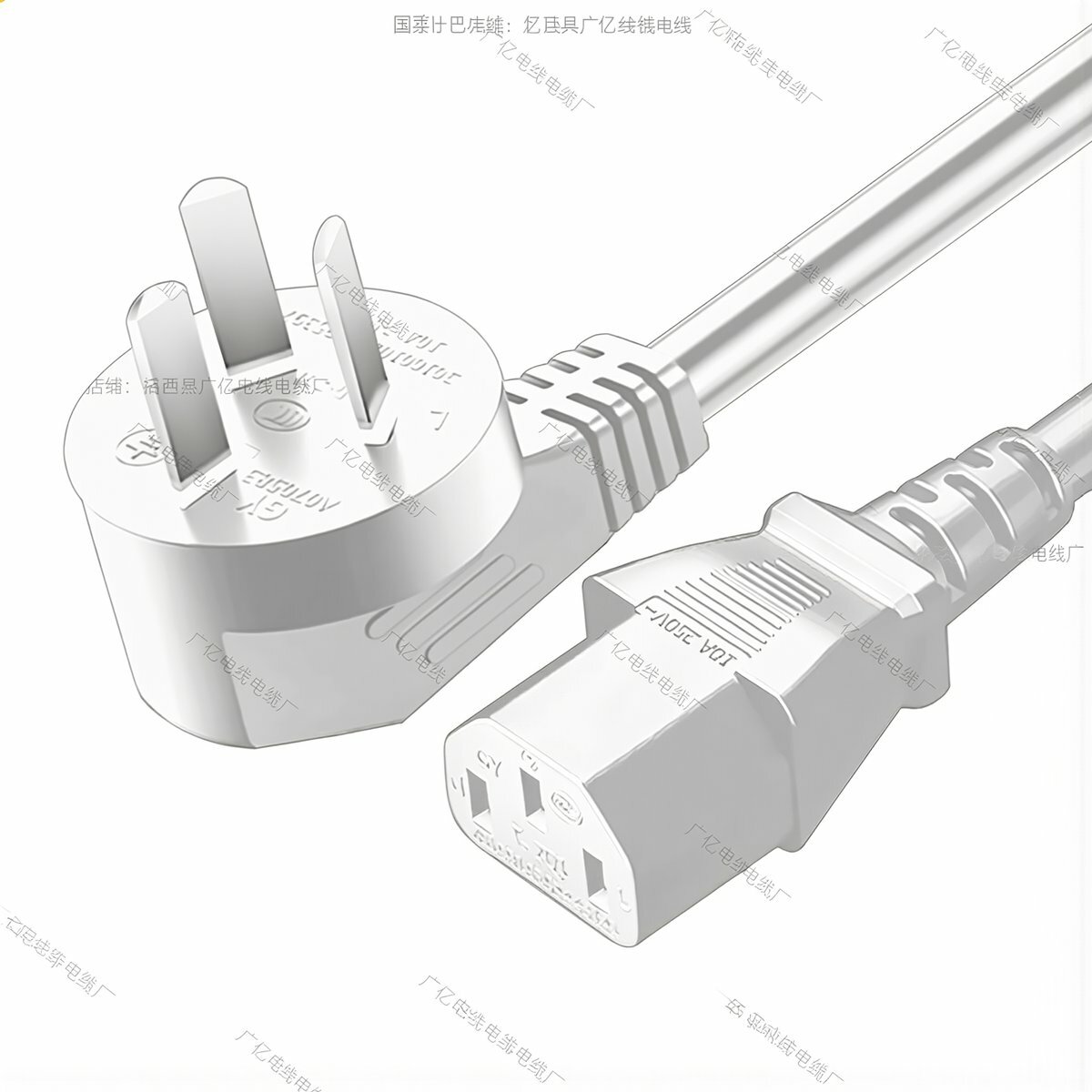 Кабель питания 1 метр 3pin тип IEC 0.75 квадрата чистая медь белый ПВХ для офиса, 0.75 квадрата, 3-контактный штекер IEC, длина 1 м