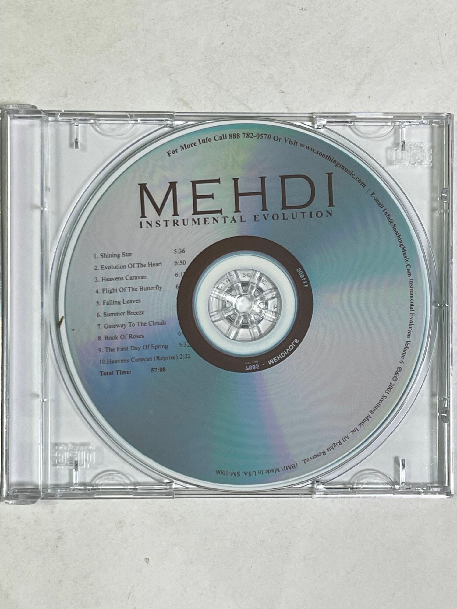 Компакт-диск(CD) Mehdi. Instrumental Evolution. — фото 1