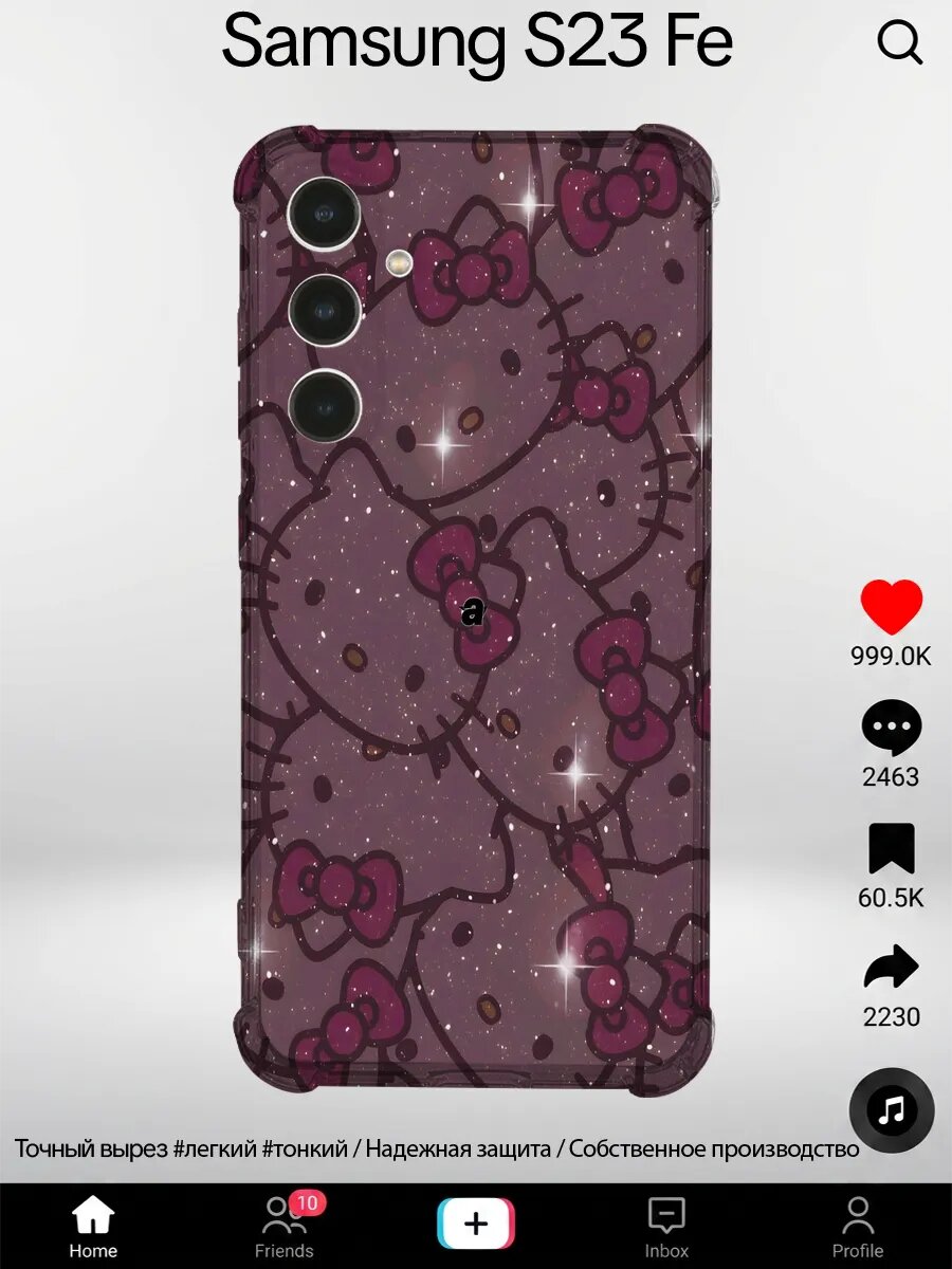 Чехол на Samsung S23 FE с принтом Хелло Китти
