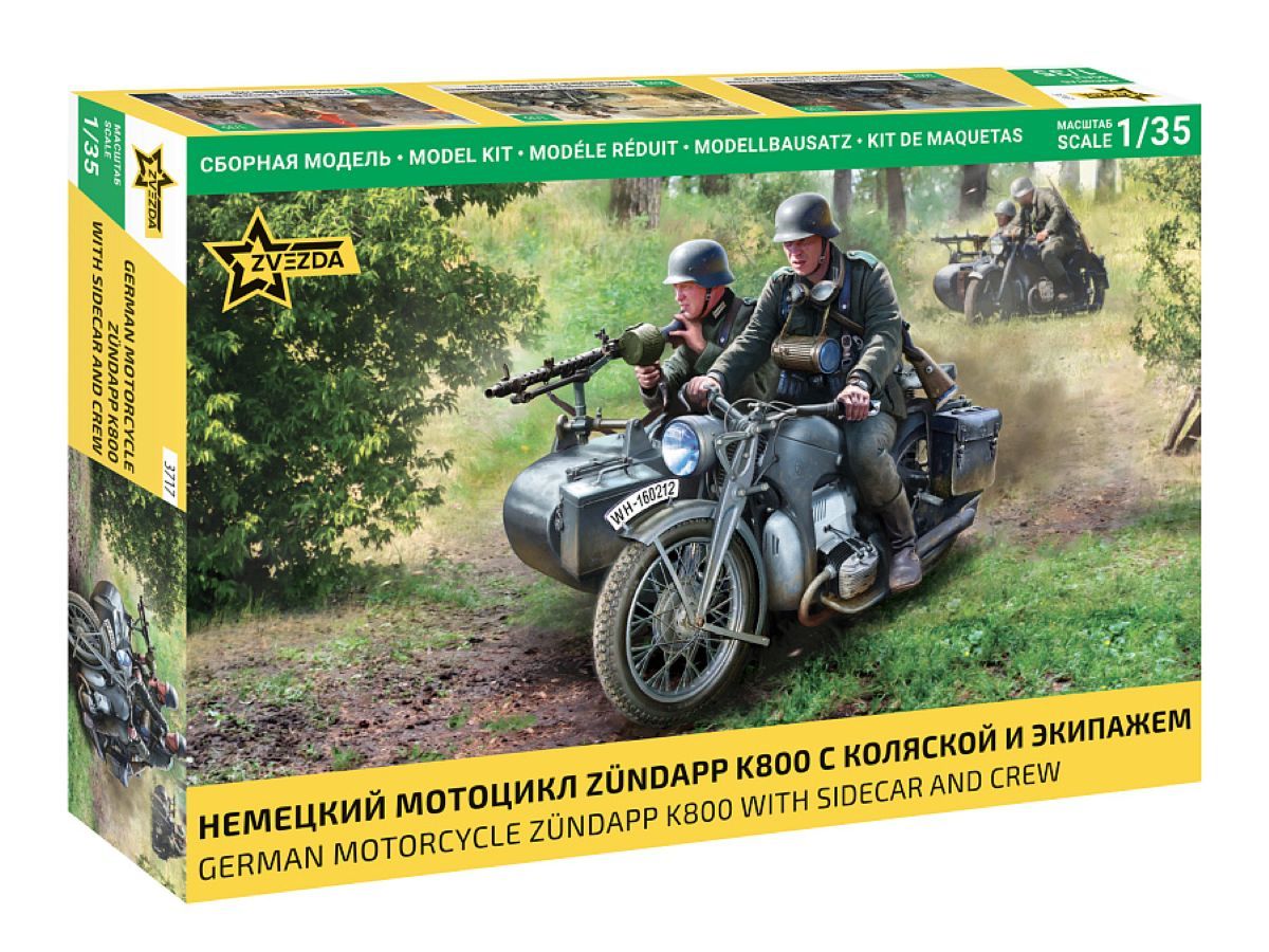Сборная модель 3717 Немецкий мотоцикл Zundapp K800 с коляской и экипажем Масштаб 1:35