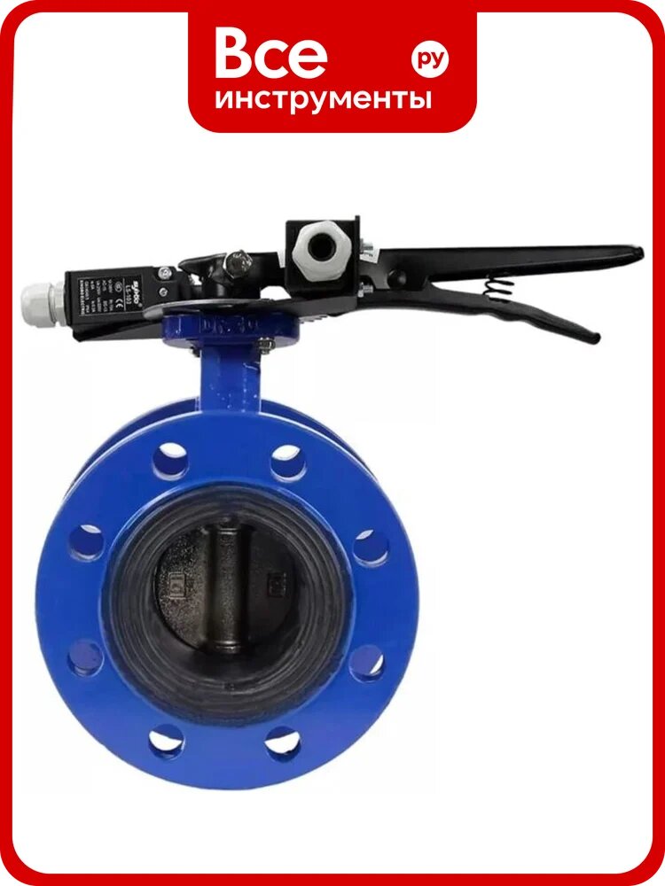 Затвор дисковый DN-ru GGG40-304-EPDM-2W-F-H Ду150 Ру16 фланцевый, с рукояткой и двумя концевыми датчиками LS-103-41NM2-250 D050-55996