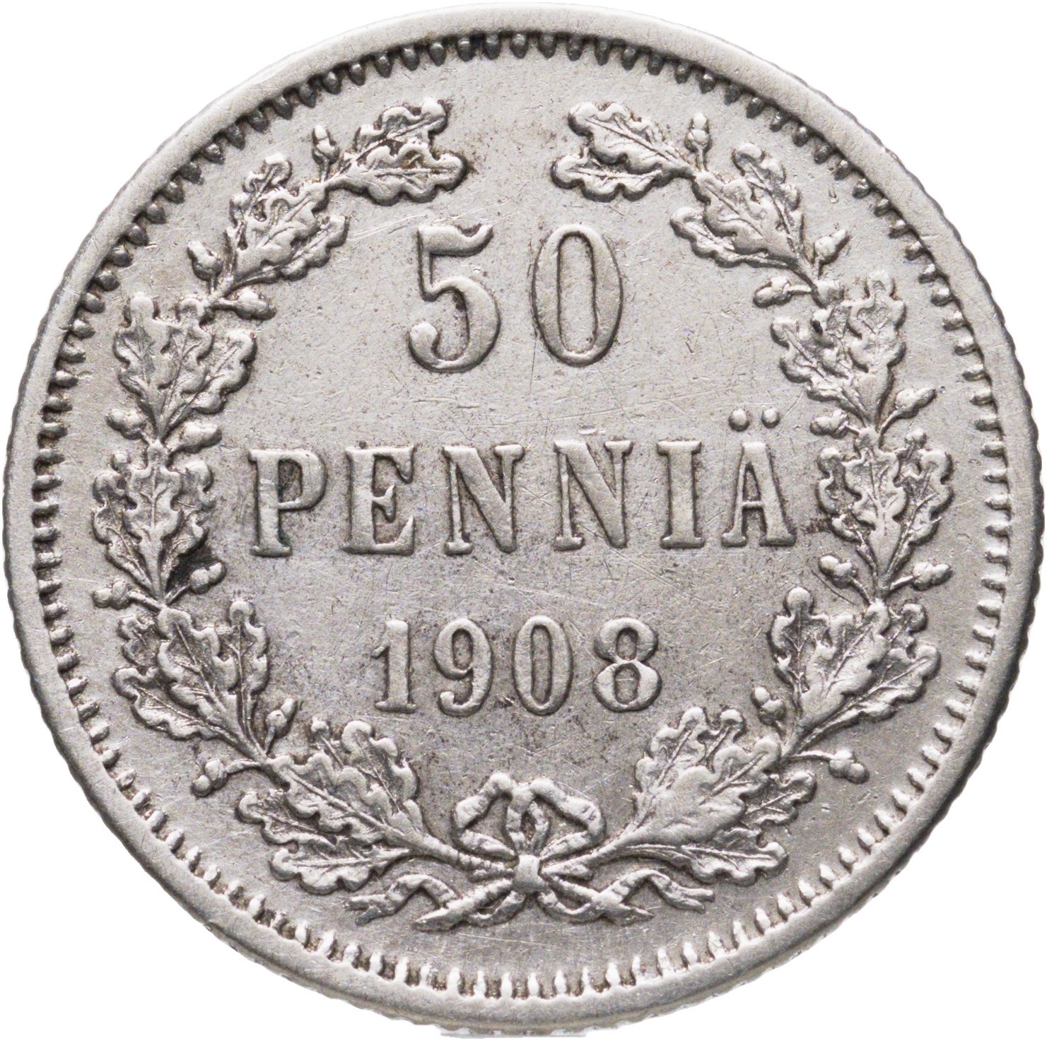 50 пенни pennia 1908 L Российская Финляндия, Серебро 750, в сохранности XF-AU