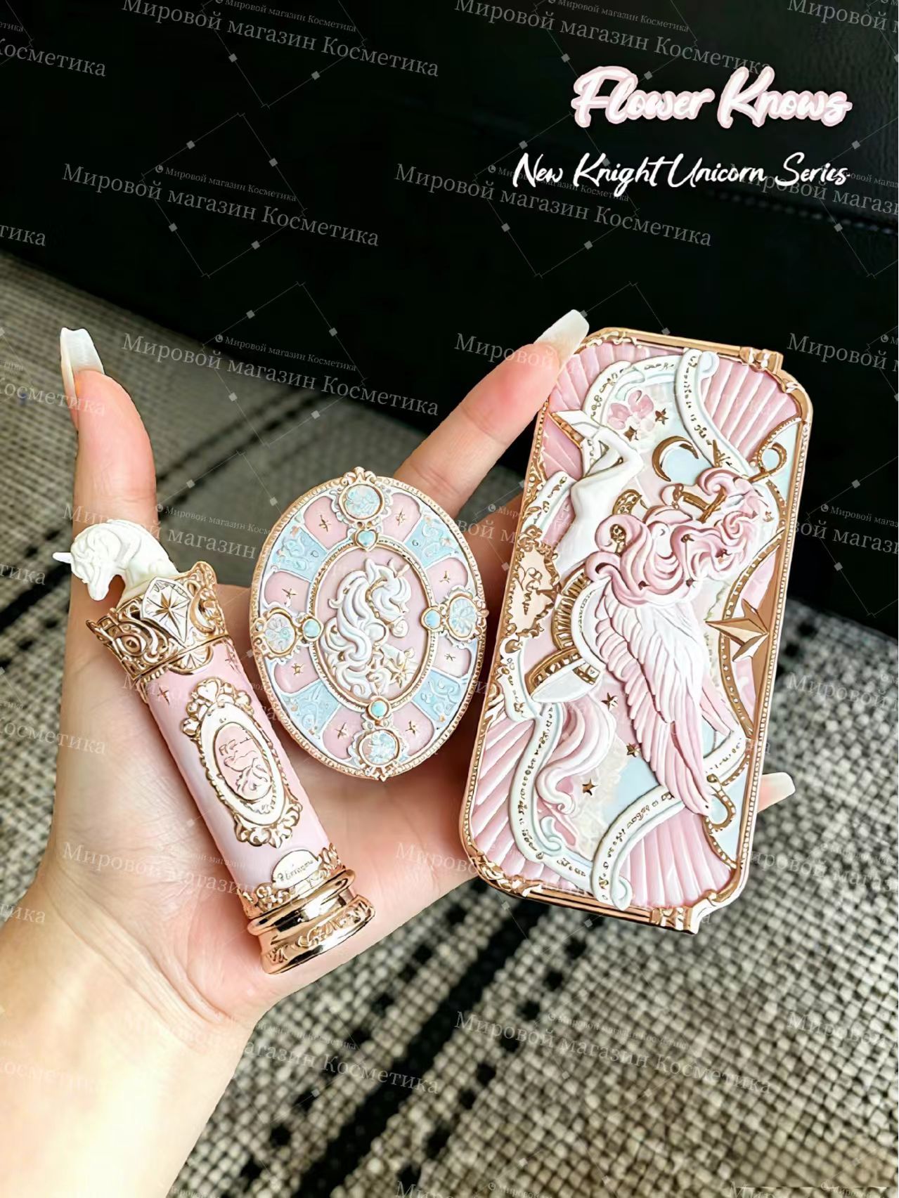 Новая серия Knight Unicorn розовый набор из 3 предметов: тени для век, румяна и помада