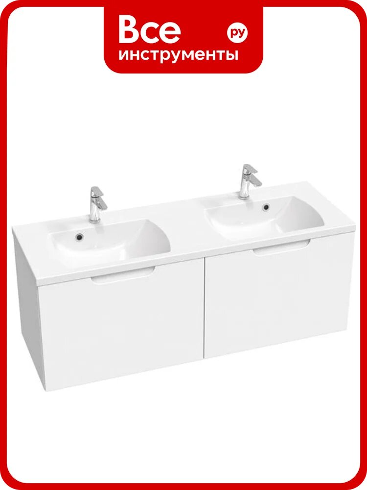 Тумба под умывальник Ravak SD CLASSIC II 1300 белая/белая X000001482