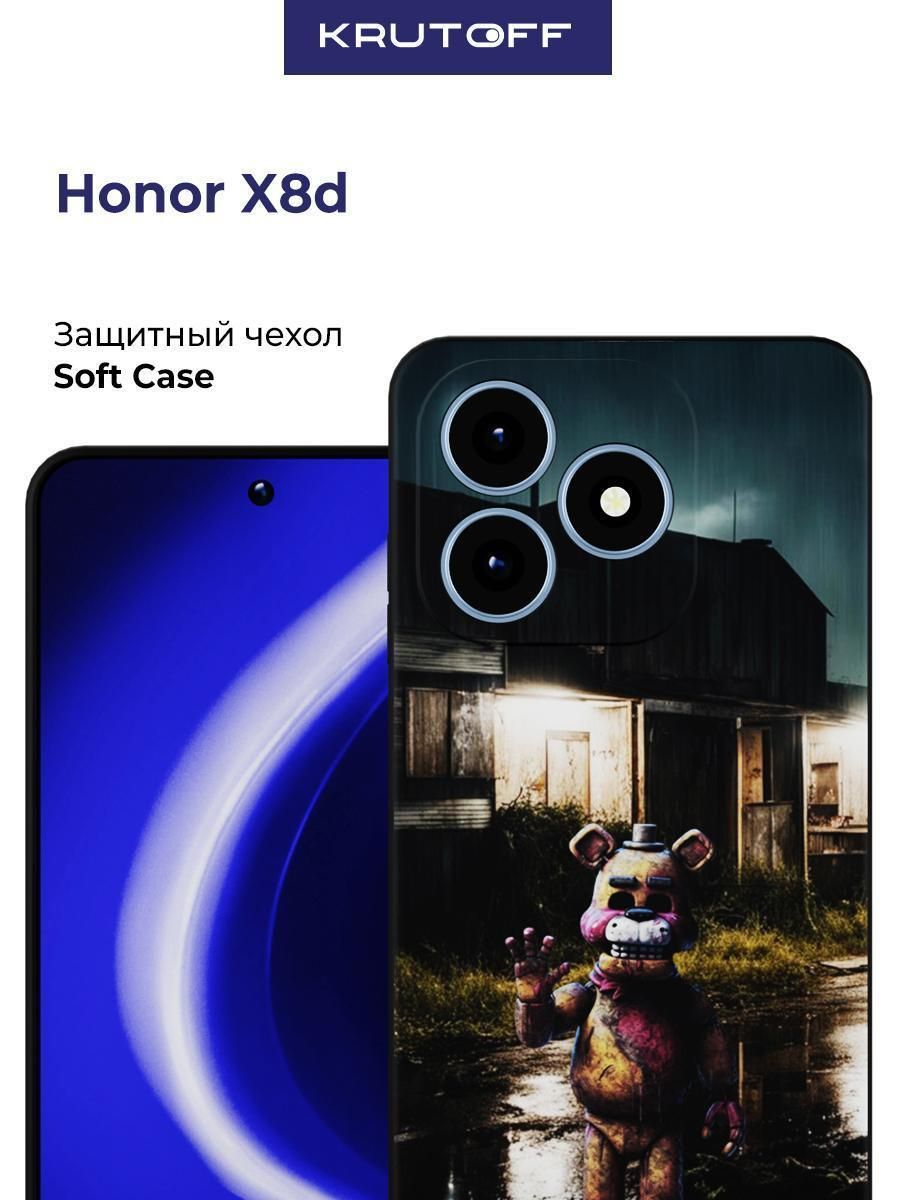 Чехол-накладка Krutoff Soft Case фнаф - Фредди под дождем для Honor X8d черный