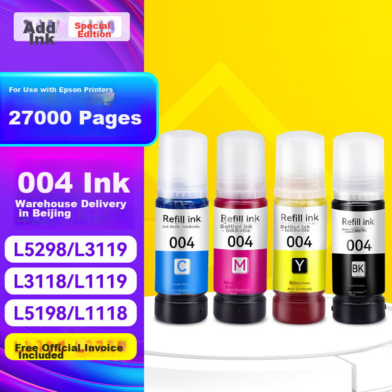 Tianmo Совместимая 4-цветная чернильная система для принтеров Epson L5298 L3119 L3118 L1119 L5198 L1118 Цвет：4-цветная