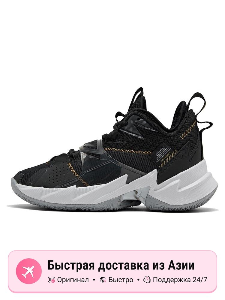 Кроссовки Jordan Why Not Zer0.3