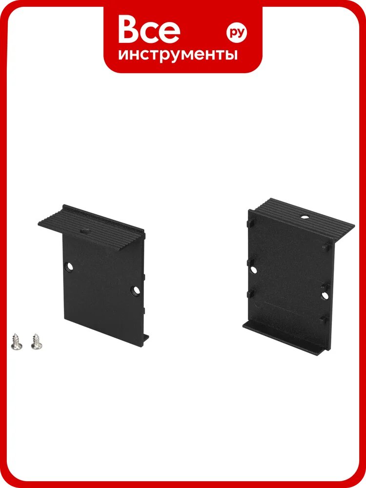 Заглушка Arlight MAG-CAP-4560 029326