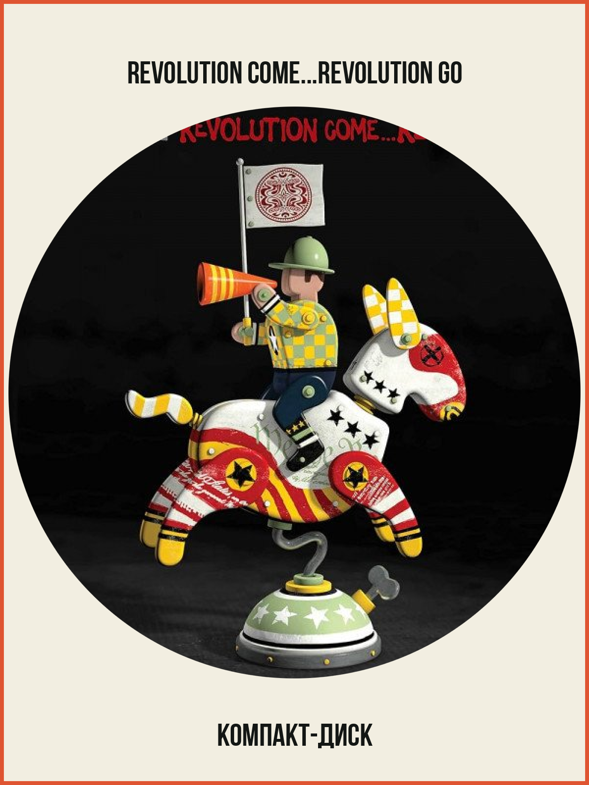 Компакт-диск Warner Gov't Mule – Revolution Come. Revolution Go