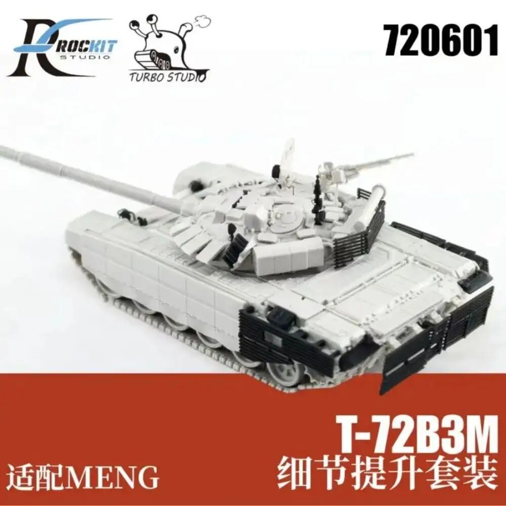 Набор для детальной проработки модели танка T-72B3M Meng Rockit 720601 1/72