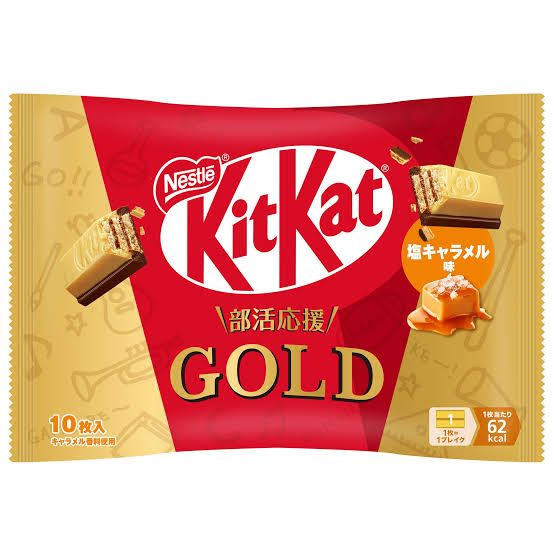 Японские батончики Nestle KitKat Gold со вкусом соленой карамели и шоколадом, 10 шт - 4902201183017
